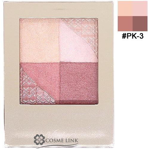 Visee コーセー ヴィセ ニュアンス デューイ クリエイター #PK-3 【アイメイク ポイントメイク】【メール便（ゆうパケット）対応】 (571806) : コスメリンク Yahoo!店 ...