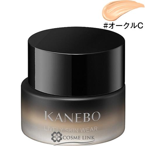 Kanebo カネボウ ライブリースキン ウェア #オークルC (066829) : コスメリンク Yahoo!店 - 通販 - Yahoo!ショッピング
