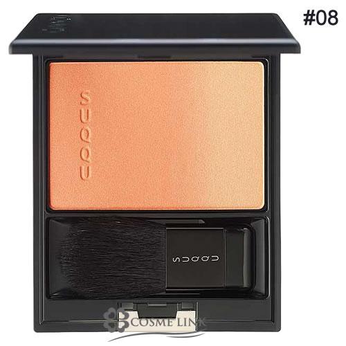 SUQQU 【並行輸入品】スック ピュア カラー ブラッシュ #08 【メール便（ゆうパケット）対応】 (280454) : コスメリンク Yahoo!店 - 通販 - Yahoo!ショッピング