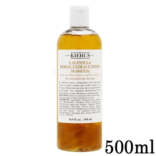 Kiehl's キールズ ハーバル トナー CL アルコールフリー 500ml[1719] 送料無料 : コスメティックナナ - 通販 - Yahoo!ショッピング