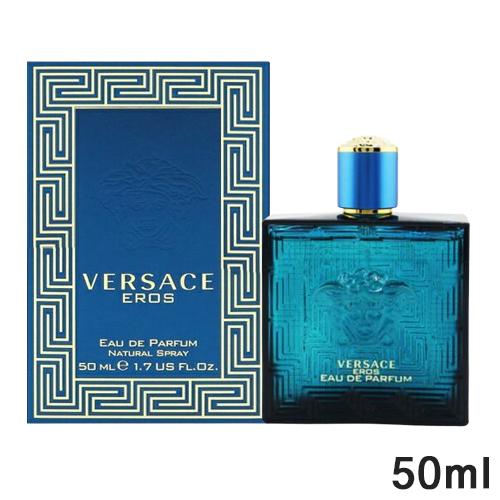ヴェルサーチ エロス オーデパルファム EDP SP 50ml ヴェルサス[1903] 送料無料 : コスメティックナナ - 通販 - Yahoo!ショッピング