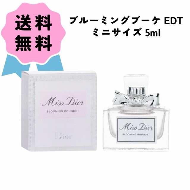 Miss Dior ミスディオール ブルーミング ブーケ 5ml : コスメプレミア - 通販 - Yahoo!ショッピング