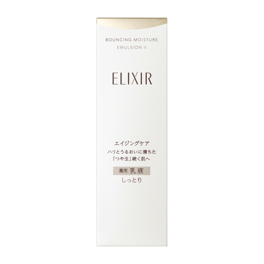 エリクシールシュペリエル エリクシールシュペリエル リフトモイストエマルジョン SPII しっとり 130ml : コスメショップクイーン - 通販 - Yahoo!ショッピング