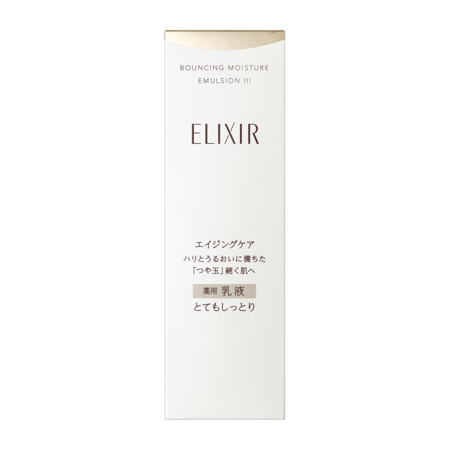 エリクシールシュペリエル エリクシールシュペリエル リフトモイストエマルジョン SPIII とてもしっとり 130ml : コスメショップクイーン - 通販 - Yahoo!ショッピング