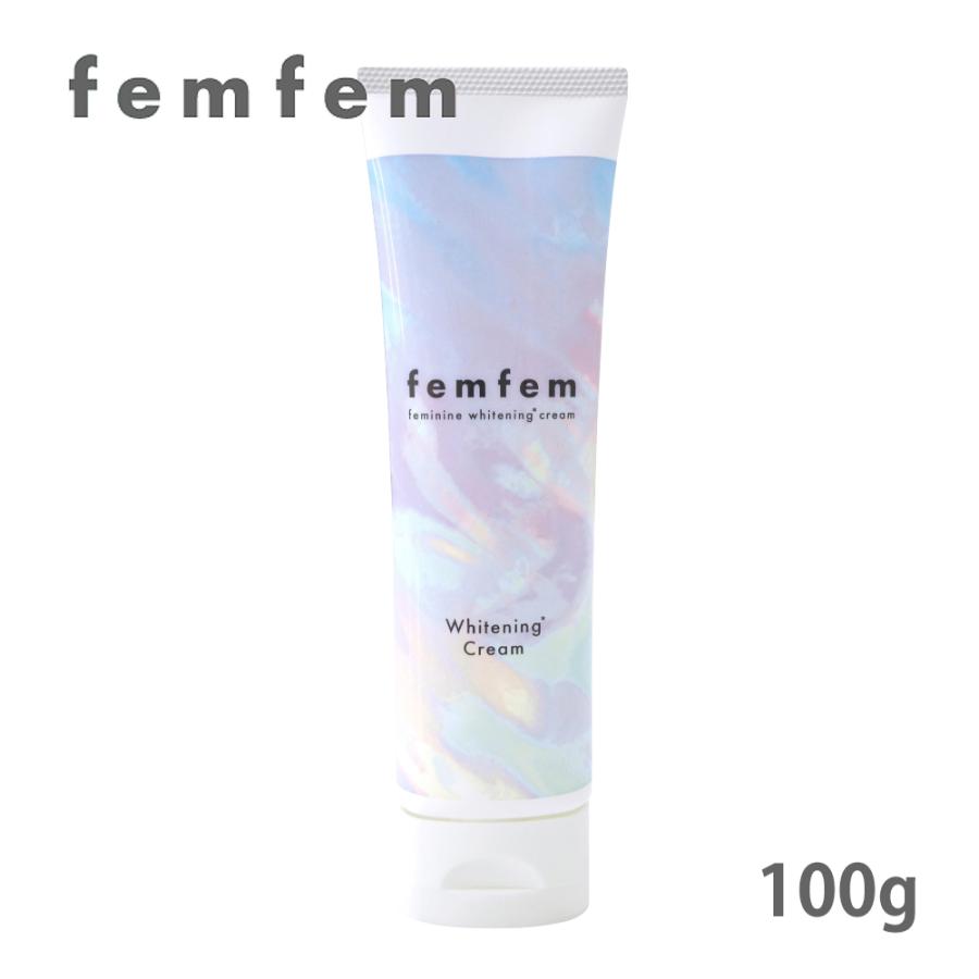 フェムフェム フェミニン ホワイトニングクリーム 100g 医薬部外品 ホワイトサボンの香り デリケートゾーン vio 保湿 美白 色素沈着 黒ずみ フェムテック femfem ...