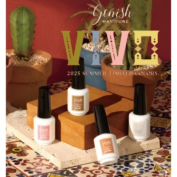 Genish Manicure 2025 夏限定色 ジーニッシュ マニキュア 147 ボニータ 148 パローマ 149 アレグリア 150 ...