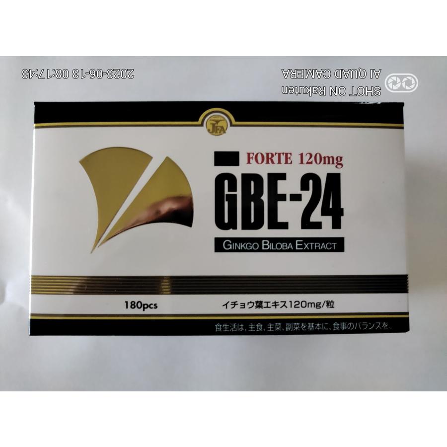 GBE-24 FORTE 120mg 180錠 : コスメッセヤフー店 - 通販 - Yahoo!ショッピング