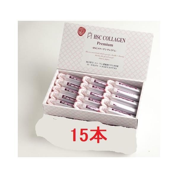 HSC Collagen Premium 飲むサプリメント 生コラーゲンプレミアム 20mlx15本 送料無料 : あなたの髪お元気ですか ...