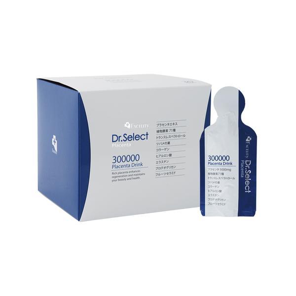 EXCELITY Dr.Select Placenta（エクセリティー ドクターセレクト プラセンタ） エクセリティ 300000 プラセンタ ...