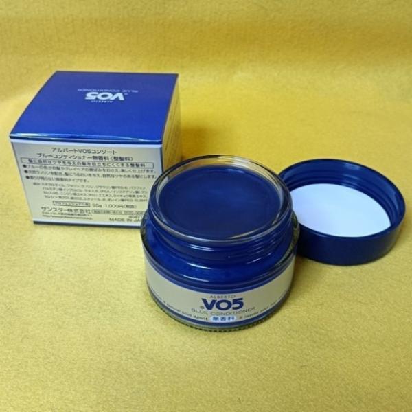 サンスターVO5ブルーコンディショナー 85g :san-vo5bc:あなたの髪お元気ですか cosme通販 - 通販 - Yahoo!ショッピング