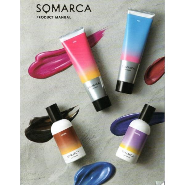 hoyu ホーユー SOMARCA シャンプー&カラーチャージ (パープル/ピンク/アッシュ/ブラウン) : あなたの髪お元気ですか cosme通販 - 通販 - Yahoo!ショッピング