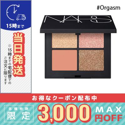 NARS ナーズ クワッド アイシャドー #Orgasm 1.2gX4/定形外郵便送料無料/NARS : コスメ ヴィーナス - 通販 - Yahoo!ショッピング