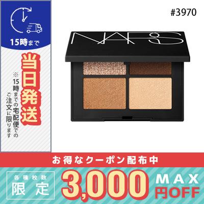 NARS ナーズ クワッド アイシャドー#3970 Mojave 1.1gX4/定形外郵便送料無料/NARS : コスメ ヴィーナス - 通販 - Yahoo!ショッピング