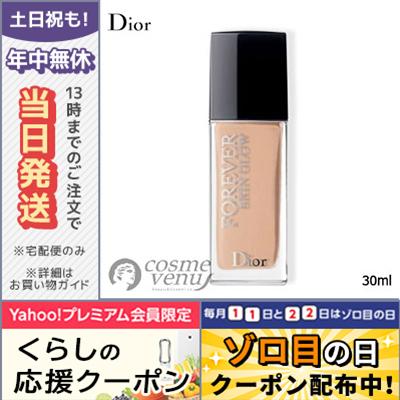 Christian Dior 並行輸入品 / クリスチャン ディオール スキン フォーエヴァー フルイド グロウ #2N 30ml 送料無料★ ...