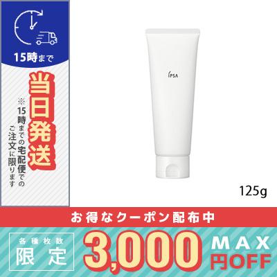 IPSA イプサ クレンジング フレッシュフォームe 125g 宅配便送料無料 : コスメ ヴィーナス - 通販 - Yahoo!ショッピング