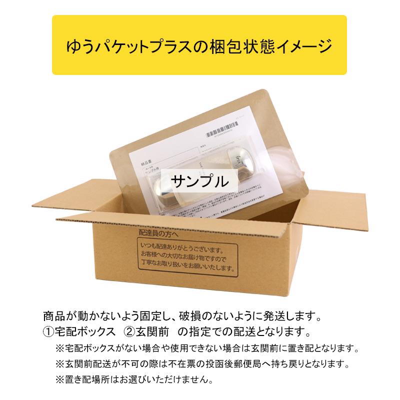 ALBION アルビオン ディープ サクション クレンジングミルク 200g / ゆうパケットプラス無料 : コスメ ヴィーナス - 通販 - Yahoo!ショッピング