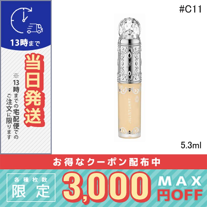 JILL STUART ジルスチュアート ダイヤモンドティップス コンシーラー 5.3ml #C11 fresh yellow / 定形外郵便送料無料/ : コスメ ヴィーナス - 通販 ...