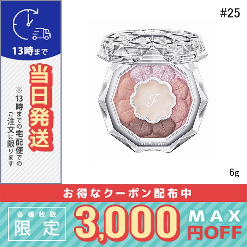 JILL STUART（ジルスチュアート） 並行輸入品 / ジルスチュアート ブルームクチュール アイズ #25 upine dew 6g ...
