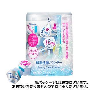 suisai 並行輸入品 / スイサイ ビューティクリアパウダーウォッシュ 0.4gX32個入 送料無料☆ : コスメ ヴィーナス - 通販 ...