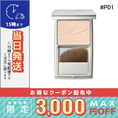 RMK 並行輸入品 / シルクフィット フェイスパウダー #P01 8g 送料無料☆ : コスメ ヴィーナス - 通販 - Yahoo!ショッピング