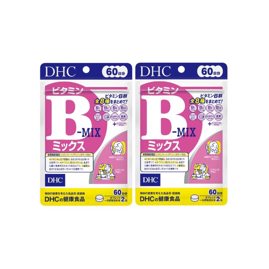 DHC ビタミンBミックス 60日 120粒 2個セット : コスメビレッジ - 通販 - Yahoo!ショッピング