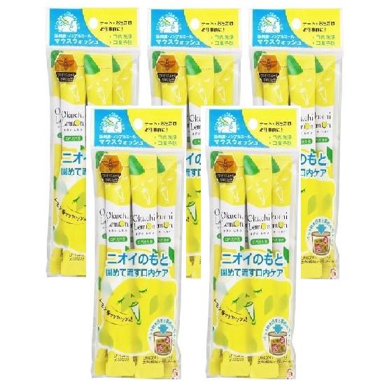 ビタットジャパン オクチレモン (11ml×5本) 5個セット : コスメビレッジ - 通販 - Yahoo!ショッピング