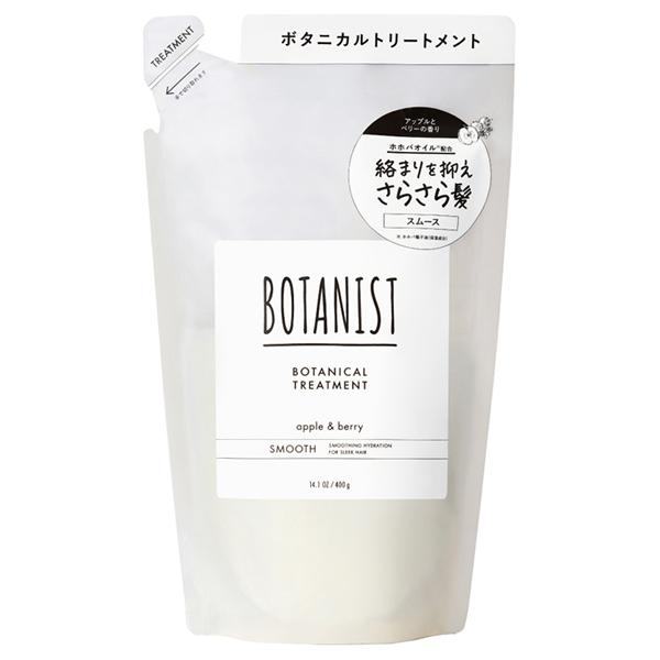BOTANIST ボタニスト(BOTANIST) ボタニカルトリートメント スムース 詰替 400g : コスメビレッジ - 通販 - Yahoo!ショッピング