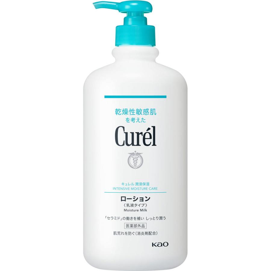 Curel 花王 キュレル薬用ローション 615ml : コスメビレッジ - 通販 - Yahoo!ショッピング