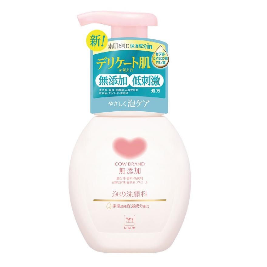 牛乳石鹸共進社 カウブランド 無添加泡の洗顔料 ポンプ付 160ml : コスメビレッジ - 通販 - Yahoo!ショッピング