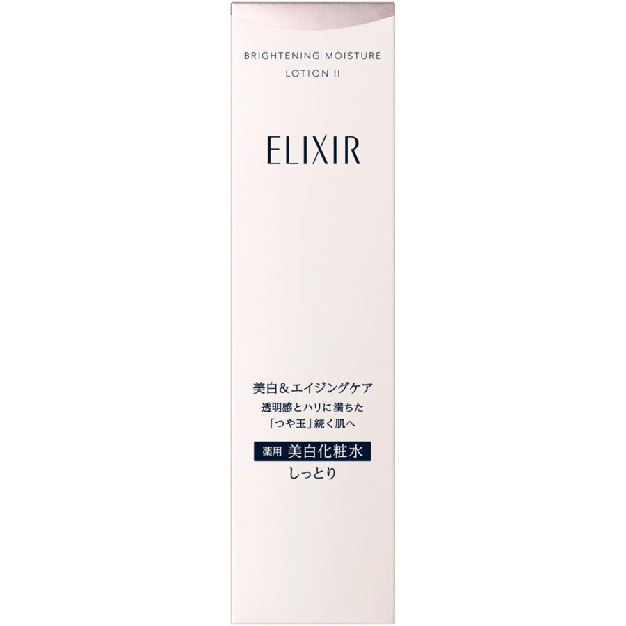 ELIXIR（コスメ） 資生堂 エリクシール ブライトニング ローション WT 2 170ml : コスメビレッジ - 通販 - Yahoo!ショッピング