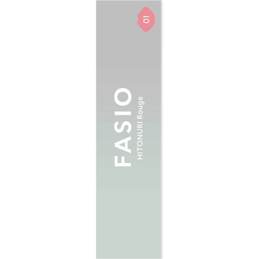 FASIO コーセー ファシオ ヒトヌリ ルージュ 01 ヌーディーピンク : コスメビレッジ - 通販 - Yahoo!ショッピング