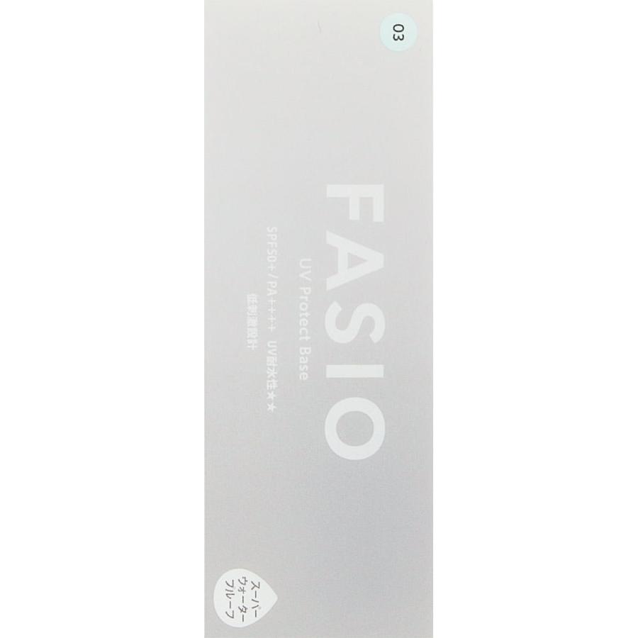 FASIO コーセー ファシオ くずれ・日やけ防止下地 03 ミントブルー 25g : コスメビレッジ - 通販 - Yahoo!ショッピング