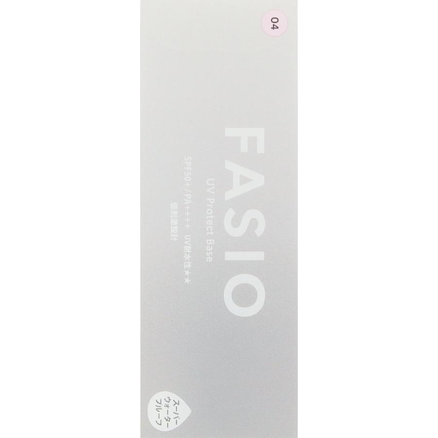 FASIO コーセー ファシオ くずれ・日やけ防止下地 04 ラベンダー 25g : コスメビレッジ - 通販 - Yahoo!ショッピング