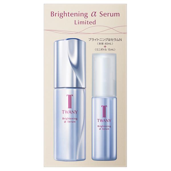 TWANY ＜限定品＞カネボウ トワニー ブライトニングαセラムN 40ml / 15ml【医薬部外品】 : コスメビレッジ - 通販 - Yahoo!ショッピング