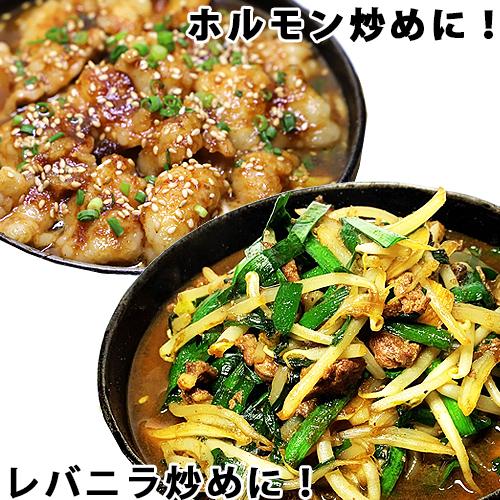 大分県宇佐市の居酒屋発 極旨たれ(ごくうまたれ) 390g 神楽茶屋 : コスメボックス - 通販 - Yahoo!ショッピング