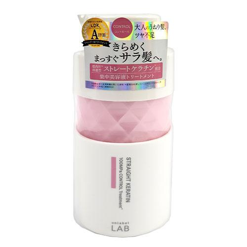 unlabel LAB アンレーベル ラボ(unlabel LAB) コントロール 集中美容液ヘアトリートメント 400ml くせ毛・ツヤ不足 ...