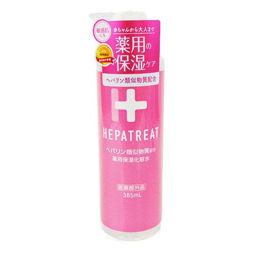 日本ゼトック へパトリート(HEPATREAT) 薬用 保湿化粧水 385ml ＜医薬部外品＞ : コスメボックス - 通販 - Yahoo!ショッピング