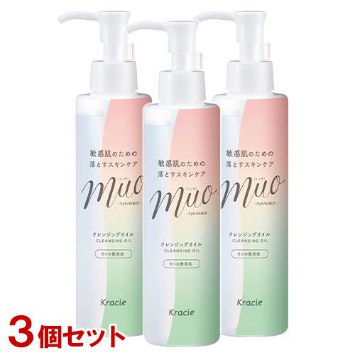muo ミュオ 無添加 クレンジングオイル 170ml×3個セット メイク落とし 敏感肌 クラシエ(Kracie) 送料込(北海道除く) : コスメボックス - 通販 - Yahoo!ショッピング