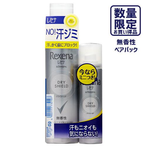 ユニリーバ 数量限定 レセナ(Rexena) ドライシールド パウダースプレー 無香性 135g+45gペアパック デオドラント ユニリーバ ...
