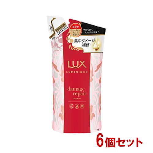 土日祝発送 ラックス ルミニーク ダメージリペア トリートメント 詰替え用 350g ×6個セット LUX LUMINIQUE ユニリーバ 送料込 : j4902111759418s6 ...