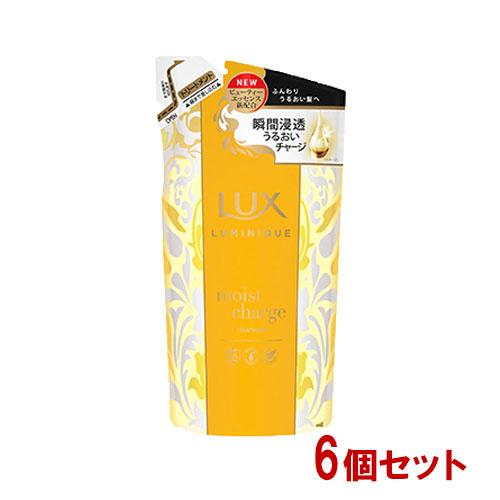 ラックス ルミニーク 土日祝発送 ラックス(LUX) モイストチャージ トリートメント 詰替 350g×6個セット ユニリーバ 送料込 : コスメボックス - 通販 - Yahoo!ショッピング