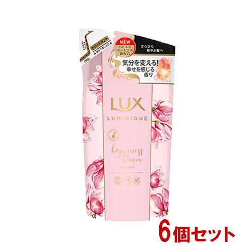 ラックス ルミニーク 土日祝発送 ラックス(LUX) ハピネスブルーム トリートメント 詰替 350g×6個セット ユニリーバ 送料込 : コスメボックス - 通販 - Yahoo!ショッピング