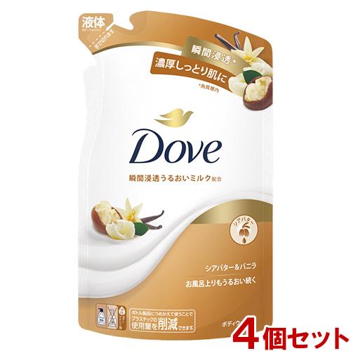 Dove（パーソナル・ケア） ダヴ(Dove) ボディウォッシュ シアバター＆バニラ つめかえ用 330g×4個セット ボディソープ 詰替 ユニリーバ(Unilever) : コスメボックス ...