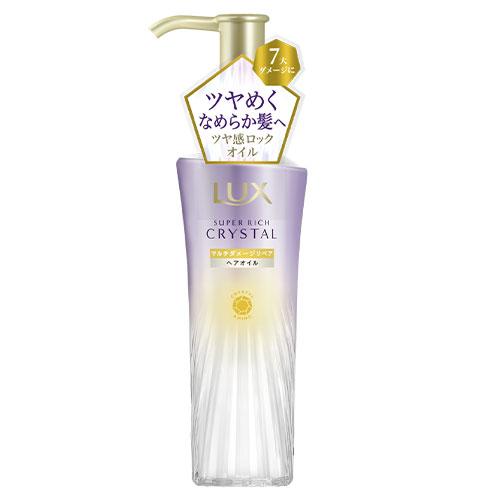 LUX 土日祝発送 ラックス(LUX) スーパーリッチクリスタル マルチダメージリペア ヘアオイル 90ml ユニリーバ(Unilever) : コスメボックス - 通販 - Yahoo!ショッピング