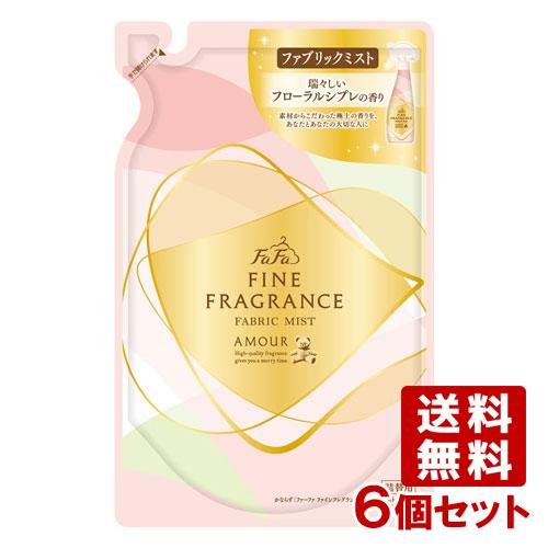 ファーファ ファーファ(FaFa) ファインフレグランス ファブリックミスト アムール 270ml つめかえ用 6個セット 送料無料 : コスメボックス - 通販 - Yahoo!ショッピング