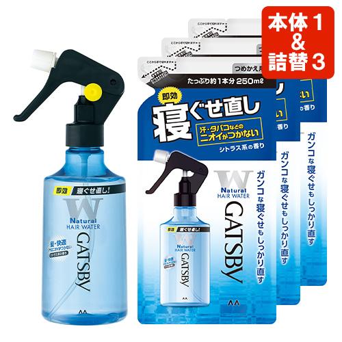 GATSBY ギャツビー(GATSBY) 寝ぐせ直しウォーター 本体285ml×1本＆詰替用250ml×3個 セット マンダム(mandom) 送料込 : コスメボックス - 通販 ...