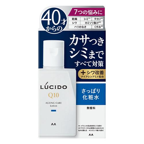 LUCIDO 土日祝発送 ルシード(LUCIDO) 薬用 トータルケア化粧水 110ml 無香料 さっぱりメンズスキンケア マンダム ...