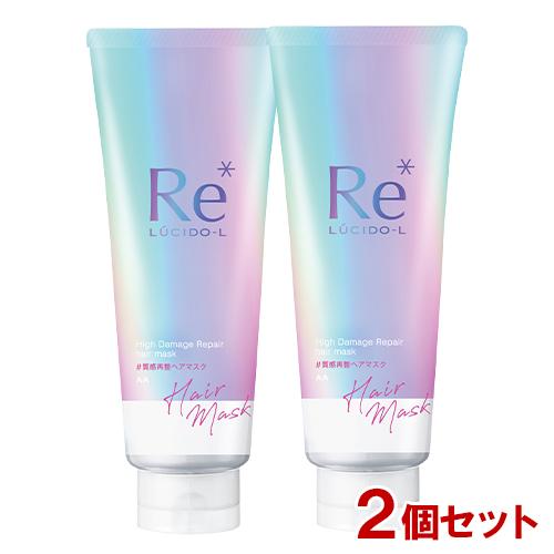 ルシードエル ルシードエル(LUCID-L) 質感再整ヘアマスク 200g×2個セット 洗い流すタイプ 酸熱トリートメント マンダム(mandom) 送料込 : コスメボックス - 通販 ...