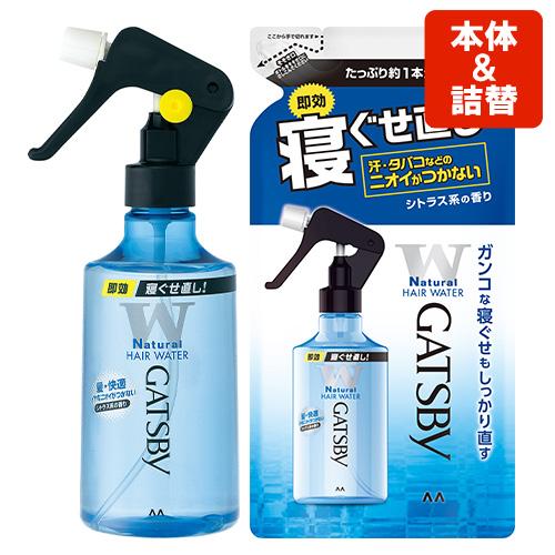 GATSBY ギャツビー(GATSBY) 寝ぐせ直しウォーター 本体285ml＆詰替用250ml ヘアスタイリング マンダム(mandom) 送料込 : コスメボックス - 通販 ...