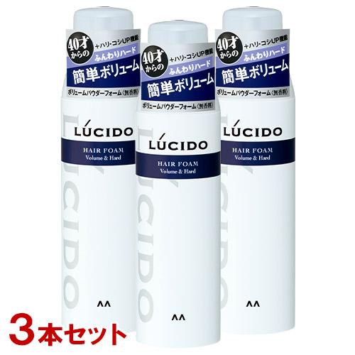 LUCIDO ルシード(LUCIDO) ボリュームパウダーフォーム ふんわりハード 185g×3本セット 無香料 マンダム(mandom) 送料込 : コスメボックス - 通販 - Yahoo ...